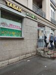 Табачная лавка (Lesnoy Avenue No:61к3), tütün, sigara mağazaları  Saint‑Petersburg'dan