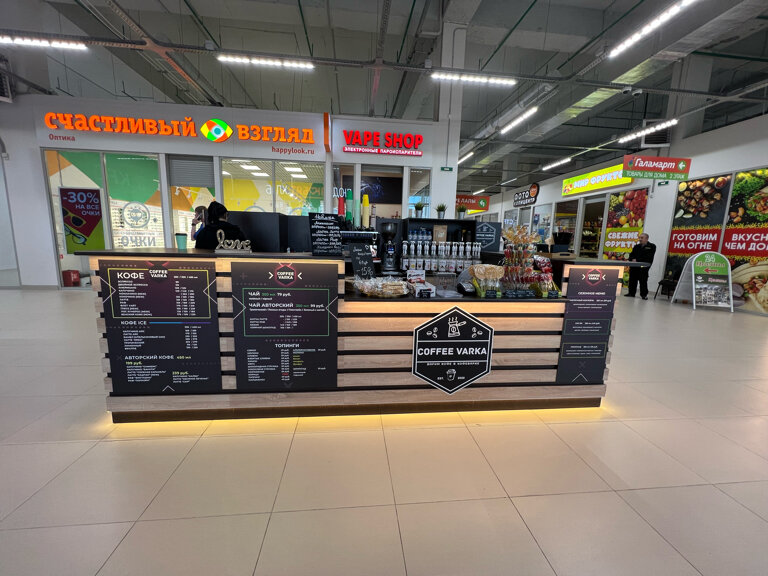 Kafe Coffee Varka, Saint‑Petersburg, foto