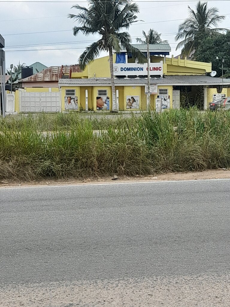Tıp merkezleri ve klinikler Dominion clinic, Dünya, foto