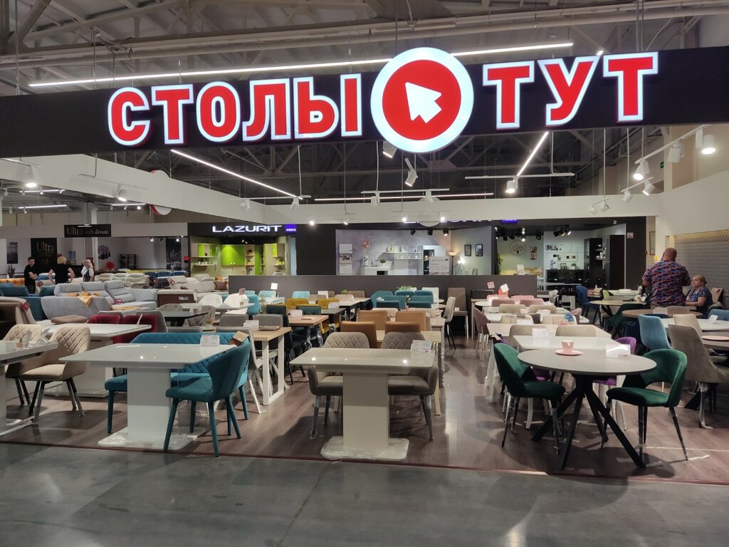 Mobilya mağazaları Столы тут, Novosibirsk, foto