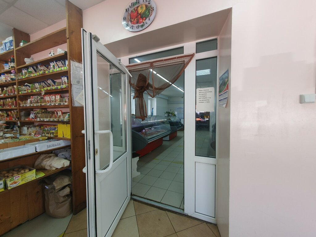 Kasap, şarküteri Myaso derevenskoye, Naberejniye Çelny (Yar Çallı), foto