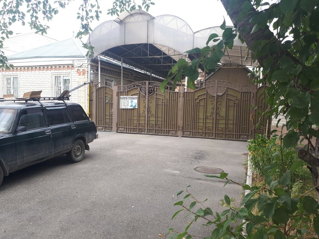 Heykel ve mezarlık taşı üreticileri Pamyatniki, IP, Pyatigorsk, foto