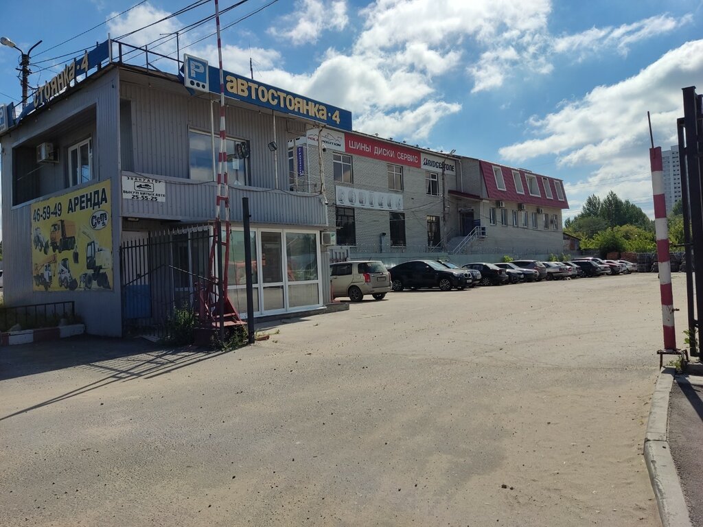 Otoparklar Автостоянка 4, Saratov, foto