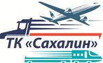 Логистическая компания Сахалин (Promyshlennaya Street No:11с3), lojistik firmaları  Moskova'dan