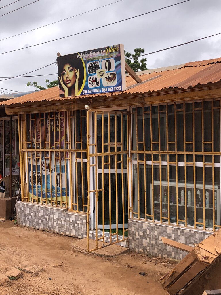 Güzellik salonu Adel’s Beauty Place, Dünya, foto