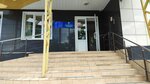 Отделение Пенсионного фонда РФ по Алтайскому краю (Chernishevskogo Street No:281Б), emeklilik dernekleri  Barnaul'dan