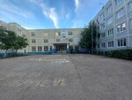 Средняя школа № 86 имени контр-адмирала И.И. Вереникина (Karbysheva Street No:38), ortaokul  Ulyanovsk'tan