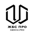 Gbsvai. Pro (Bolshevikov Avenue No:18), özel inşaat çalışmaları  Saint‑Petersburg'dan