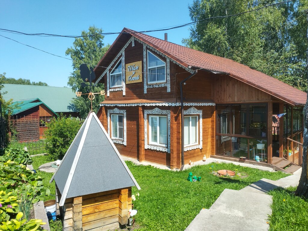 Tatil köyleri Шале Де Алтай, Altayski krayı, foto