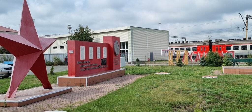Teknoloji anıtı Паровоз Л-0186, Barnaul, foto