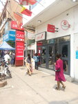 Uba (Brazzaville, Avenue de la Paix), banka  Brazzaville'den