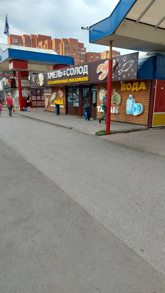 Bira dükkanı Магазин разливного пива, Rostov‑na‑Donu, foto