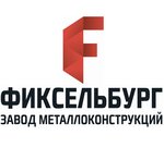 Fikselburg (Promyshlennaya ulitsa No:10к1, gorodskoy posyolok Fyodorovskoye), lazer çalışmaları  Saint‑Petersburg ve Leningradskaya oblastından