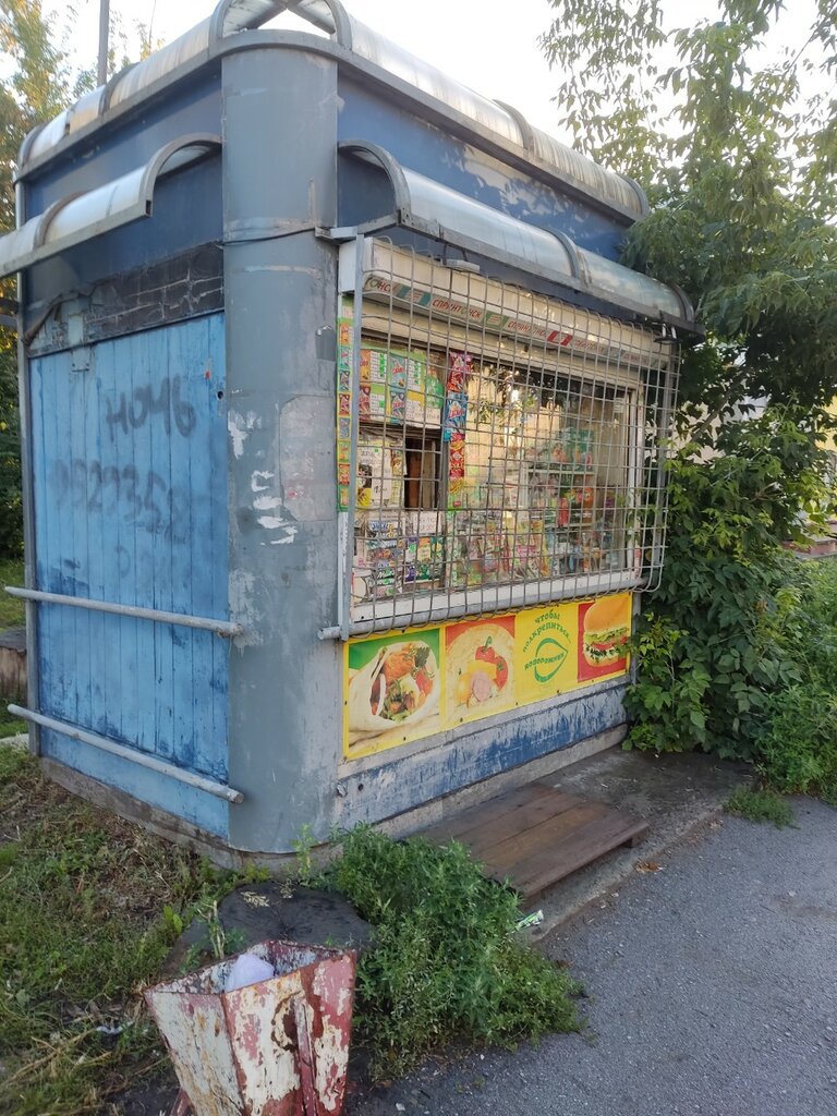 Market Киоск продовольственных товаров, Novosibirsk, foto