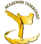 Федерация тхэквондо (Orenburgskii Tract Street No:4), spor kulüpleri  Kazan'dan