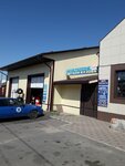 Мир Газелей (ulitsa Mira No:141), otomobil yedek parçaları  Rossoş'tan