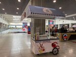 Chubby Bunny (Kopeyskoye highway No:64), dondurmacılar  Çeliabinsk'ten