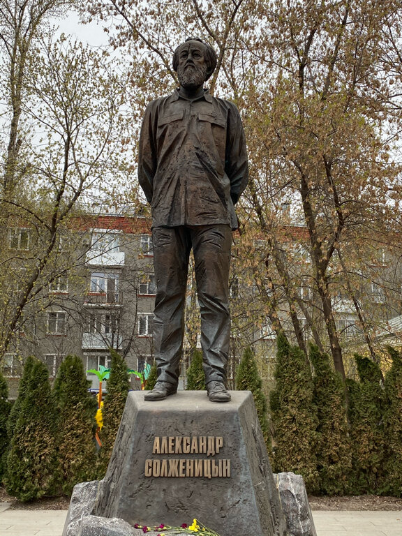 Anıt, heykel Александр Исаевич Солженицын, Moskova, foto