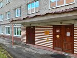 Obshchezhitiye mediko-farmatsevticheskogo kolledzha SibGMU (Kirova Avenue No:36/3, Tomsk), yurtlar  Tomsk'tan