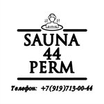 Sauna 44 (Soldatova Street No:44), saunalar  Perm'den