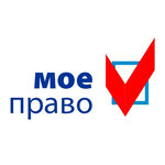 The My right (ulitsa Tereshkovoy No:24А), hukuk büroları  Ulan‑Ude'den