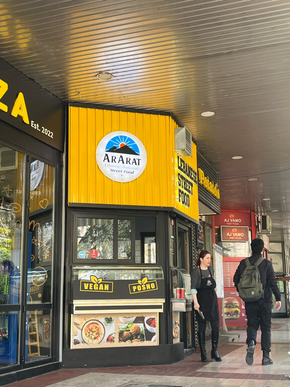 Fast food Ararat – Lebanese Street Food, Belgrad, foto