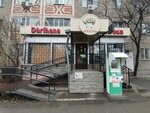 Kaspi. kz (No:73, Aqsaı-2 shaǵyn aýdany), ödeme terminali  Almatı'dan