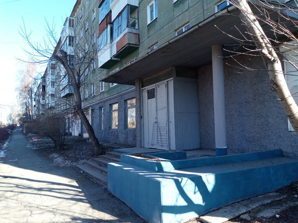 Çocuk ve gençlik merkezleri Городская станция юных техников, Nijni Tagil, foto
