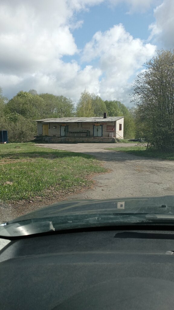 Doğal gaz hizmetleri Gazprom gazoraspredelenie, Novgorodskaya oblastı, foto
