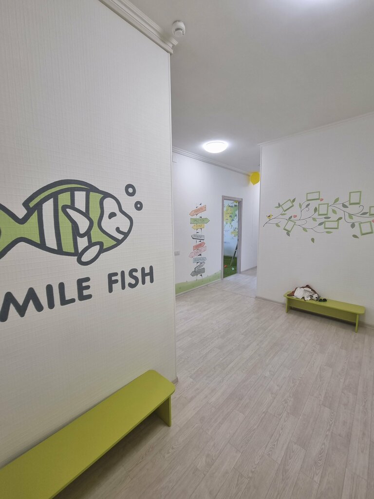 Anaokulları Smile Fish, Moskova, foto