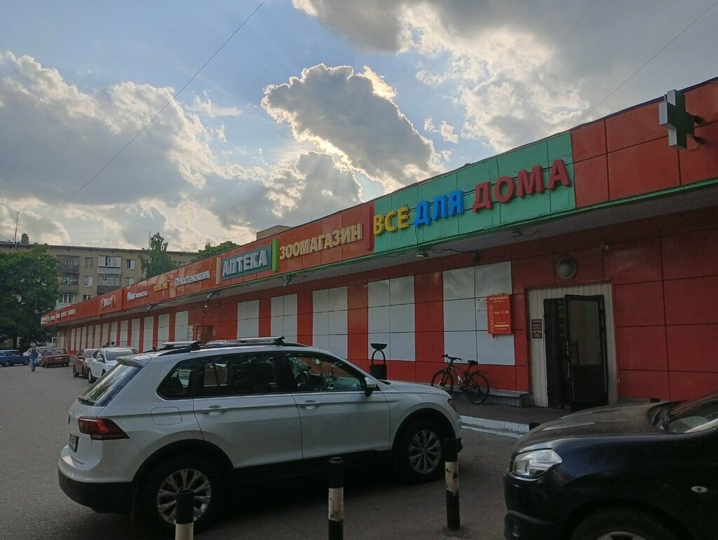 Market Elika And Partners, Liubertsy, foto
