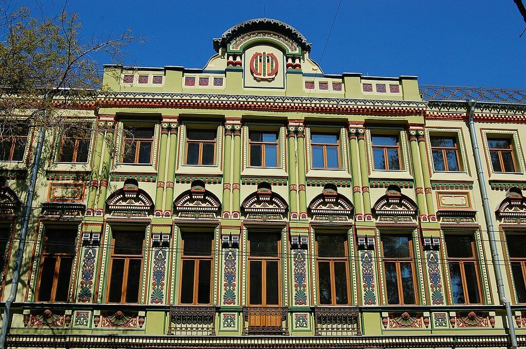 Turistik yerler Усадьба Шибаева, Moskova, foto