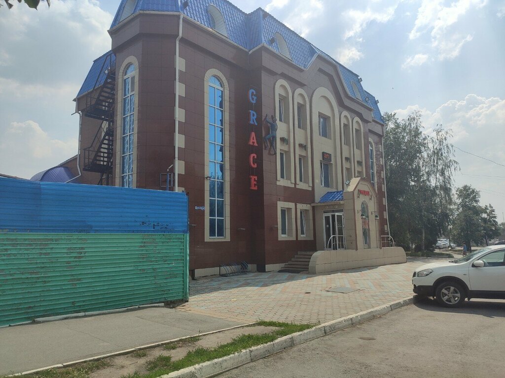 Kuaför meslek eğitimi NiкОль, Kurgan, foto