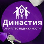 Dinastiya (Kommunisticheskiy prospekt No:29), emlak ofisi  Kopeysk'ten