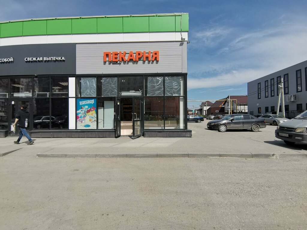 Ekmek fırını Хлебный рай, Novosibirsk, foto