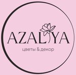Azaliya (Bresckaja voblasć, Ivacevichy, Paštovaja vulica), çiçekçiler  Ivacevichi'den