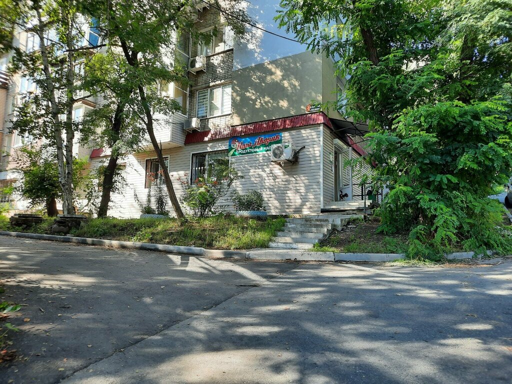 Market Наш дворик, Nahodka, foto