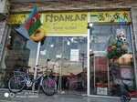 Fidanlar (Cemsid Naxcivanski Street No:223E), çocuk oyunları ve oyuncakları  Bakü'den