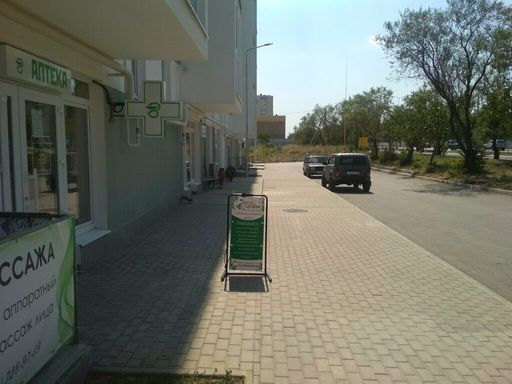 Güzellik salonu ПАни, Sevastopol, foto