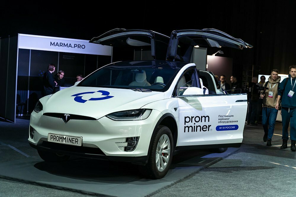 Bilgisayar mağazaları Promminer, Moskova, foto