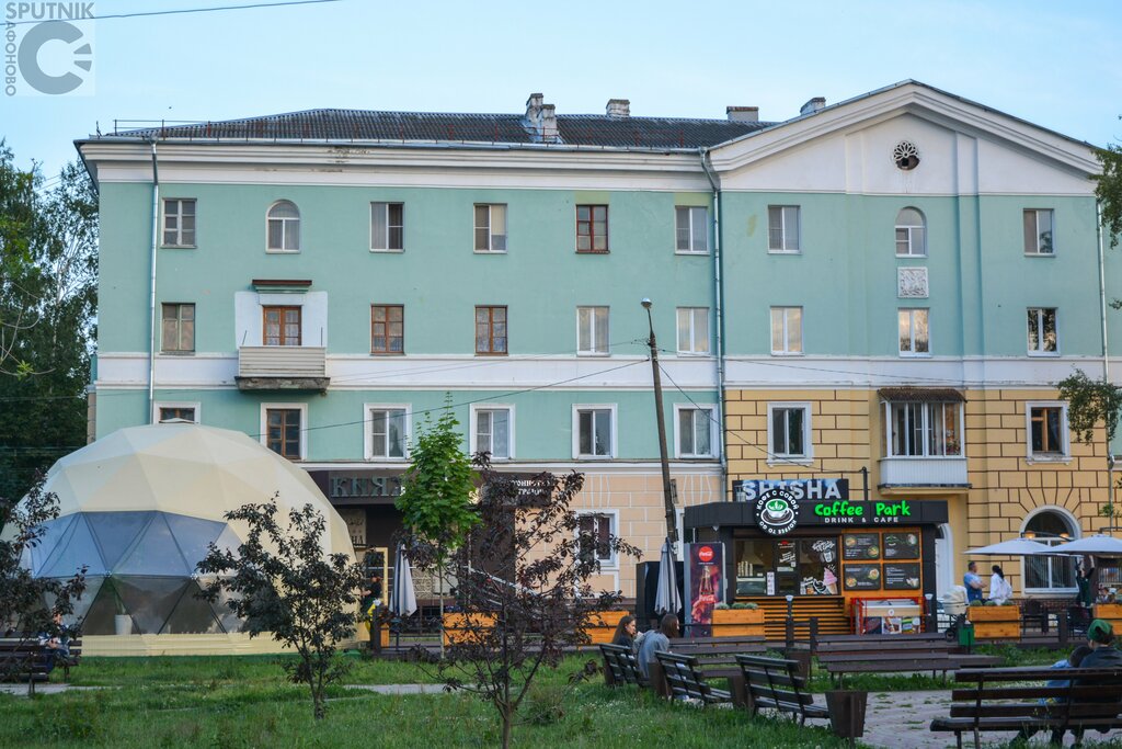 Kahve dükkanları Coffee Park, Safonovo, foto