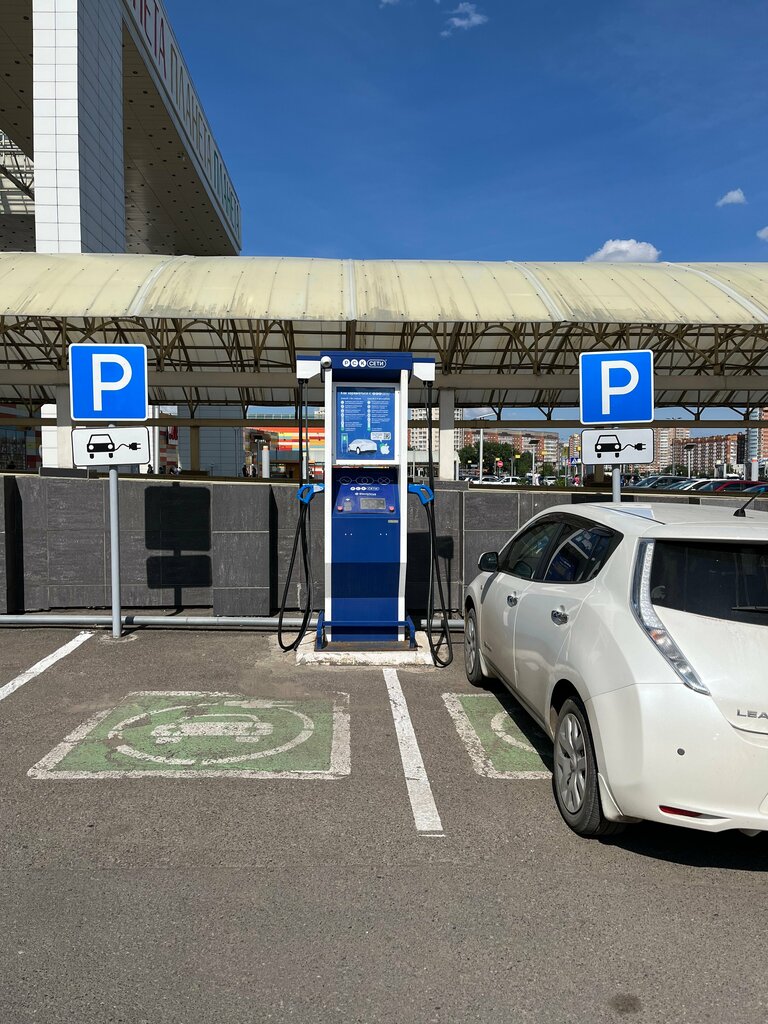 Elektrikli oto şarj istasyonları Rsk seti, Krasnoyarsk, foto