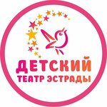 Children's Variety Theatre (Chkalova Street No:239), kurs  Yekaterinburg'dan