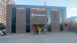 Yakovlev team (Avtozavodskaya Street No:8А, Zheleznodorozhny Microdistrict), spor kulüpleri  Balaşiha'dan