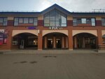Сладкое? Легко! (Kommunalnaya Street No:73А), pasta, şekerleme ve tatlı  Pskov'dan