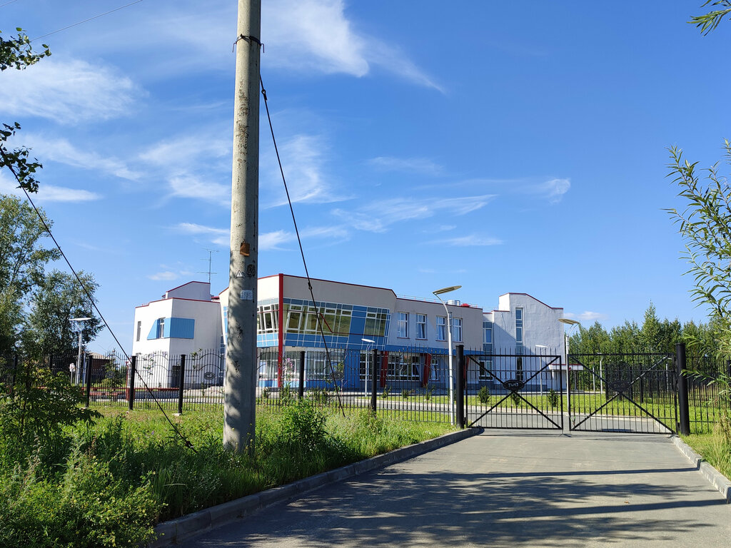 Otel Дом отдыха локомотивных бригад, Tobolsk, foto