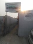 Colégio israel (Luanda Province, Municipality of Luanda, Samba Grande), ortaokul  Loanda'dan