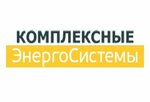 Energo+ (Neverovskogo Street No:9), enerji ekipmanı firmaları  Moskova'dan