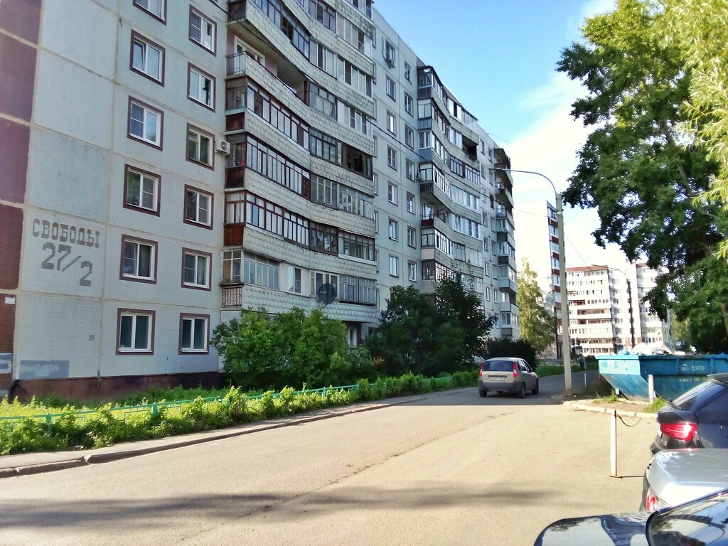 Çöp alanları Trash and garbage disposal area, Velikiy Novgorod, foto