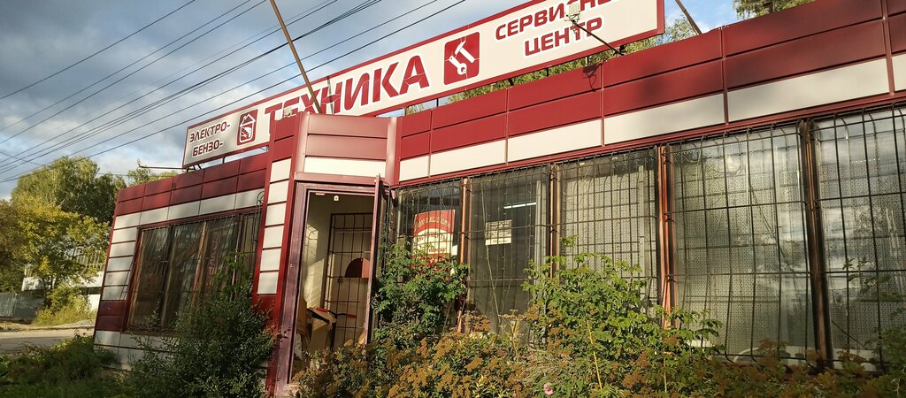 Elektrik ve benzinle çalışan aletler Электро-Бензоинструмент, Miass, foto